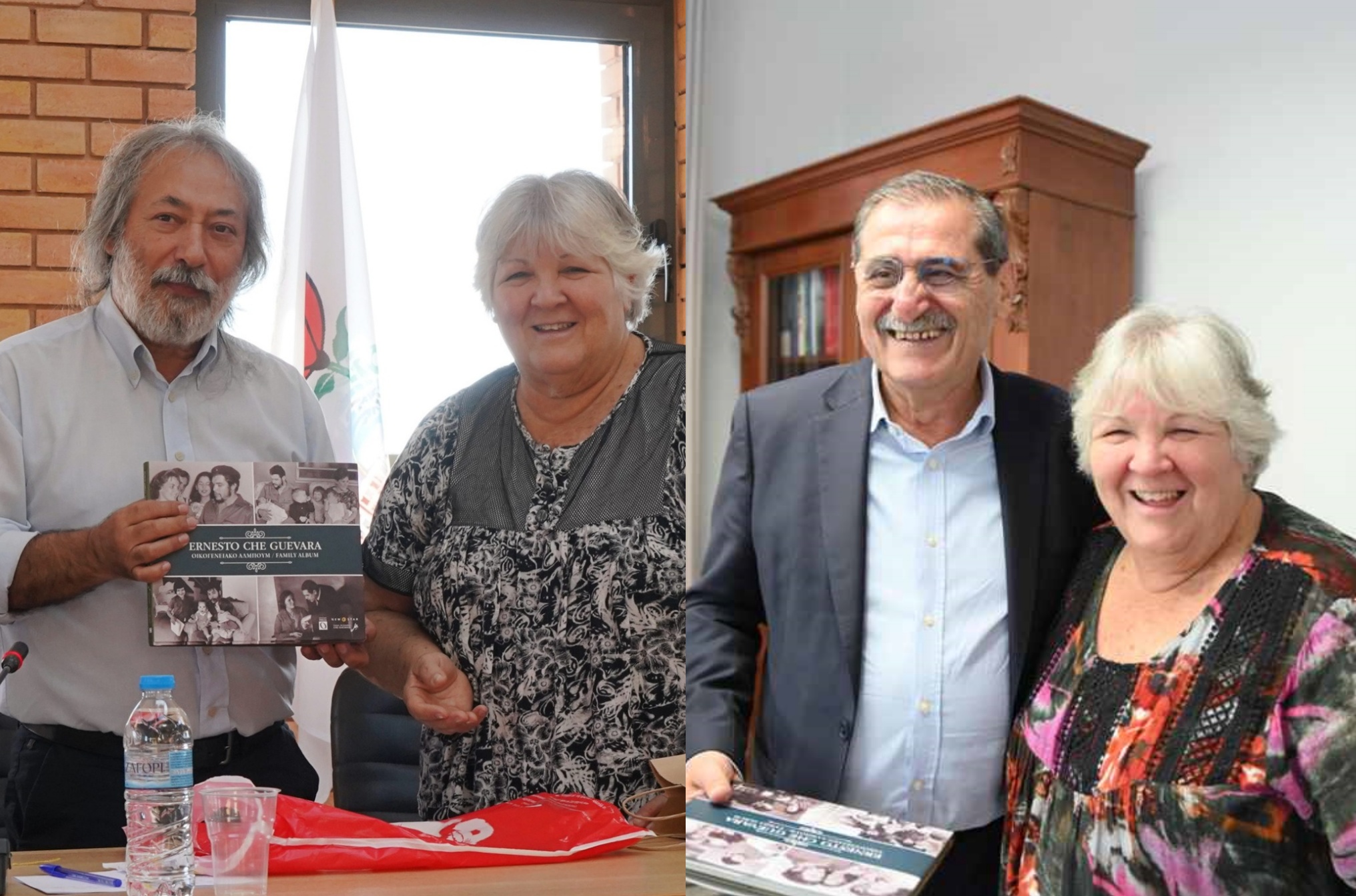 Ελληνικό Αρχείο Τσε Γκεβάρα © Guevaristas – Η πρώτη και πληρέστερη ...